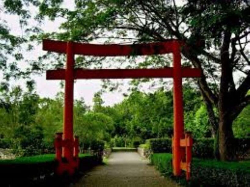 Santo Domingo: 3 Eyes Park & Botanical Garden Tour - Key Points