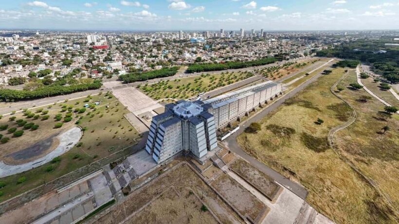 Santo Domingo City Tour from Punta Cana - Introduction