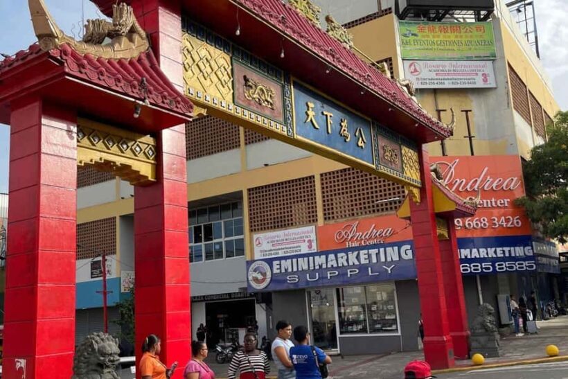 Santo Domingo: Guided City Tour with Cable Car Ride - Key Points