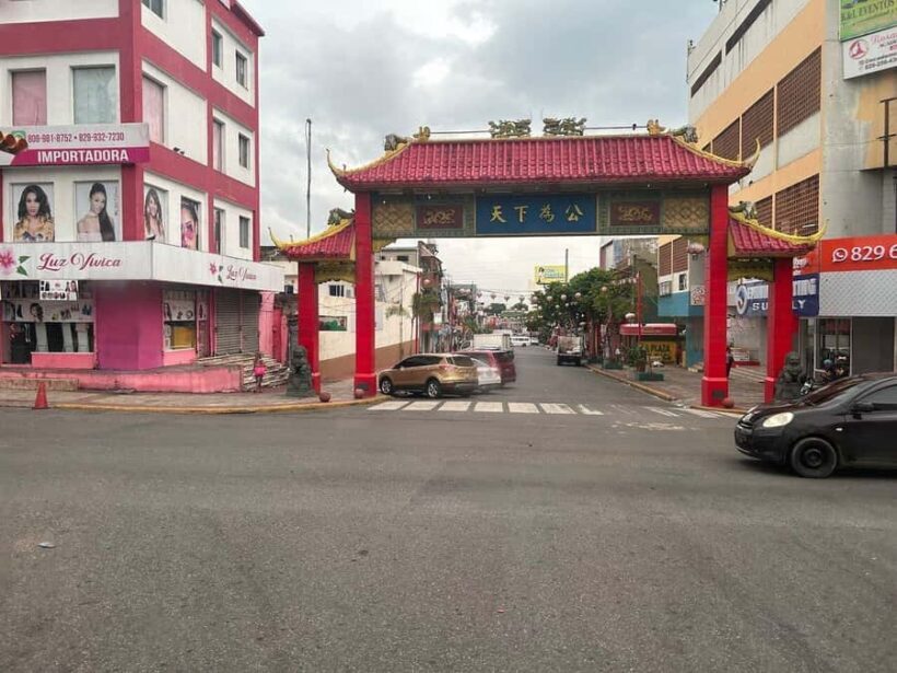 Santo Domingo: Guided City Tour with Cable Car Ride - Music and Food as Cultural Windows