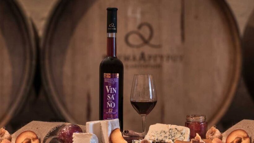 Santorini : Private Fine Wine Tasting - Introduction