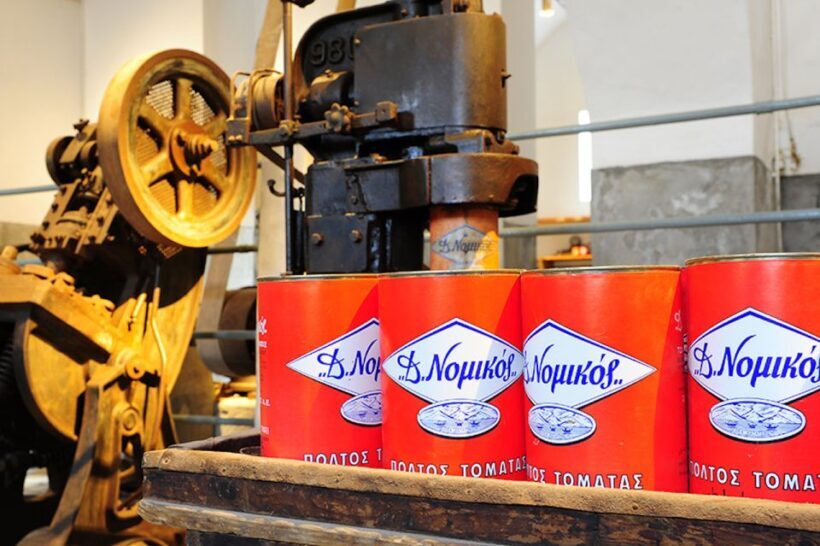 Santorini: Tomato Museum Admission Ticket with Audio Guide - Final Thoughts