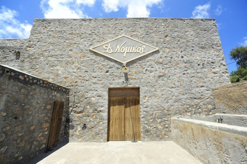 Santorini: Tomato Museum Admission Ticket with Audio Guide - FAQ