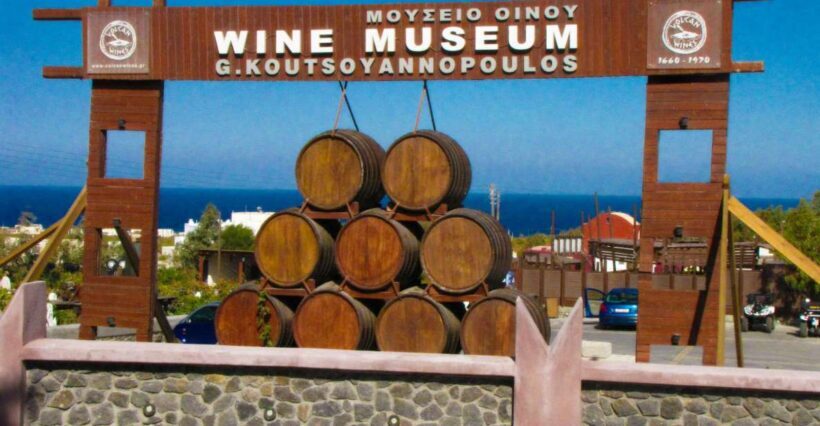 Santorini Visit Cave Wine museum and Wine tasting - An In-Depth Look at the Tour