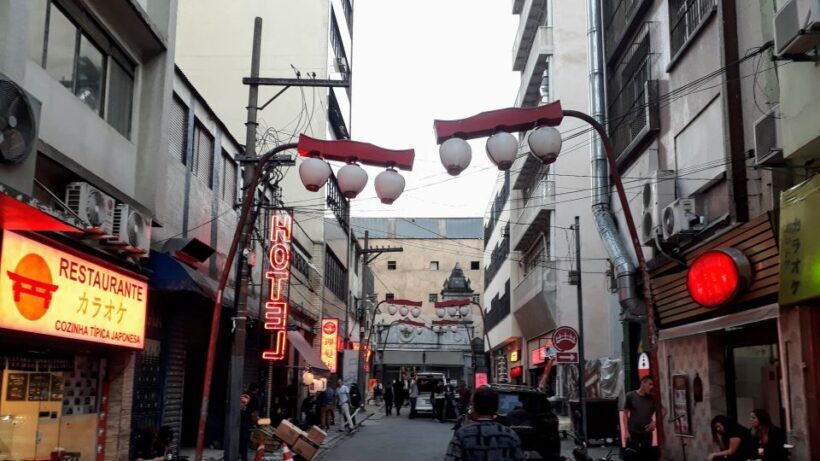 Sao Paulo: Downtown-Center Walking Tour | 2 Hours - English - The Sum Up