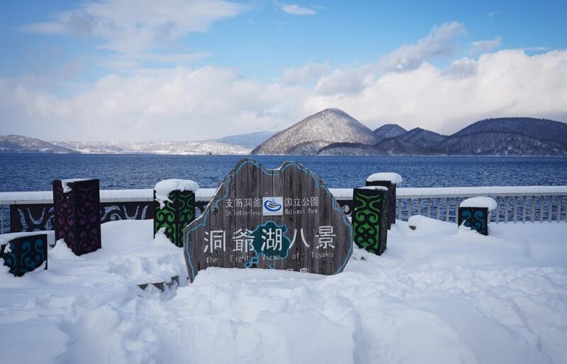 Sapporo: Hokkaido Noboribetsu Toya-ko Otaru Full-Day Tour - Otaru: European Ambiance and Attractions