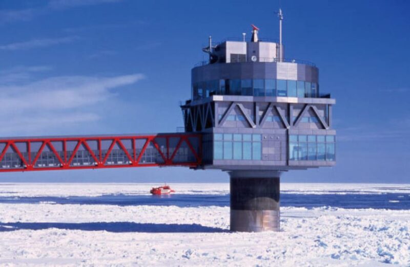 Sapporo: Icebreaker GARINKO GO III Cruise Ice and Snow Trip - Highlights of the Icebreaker Excursion