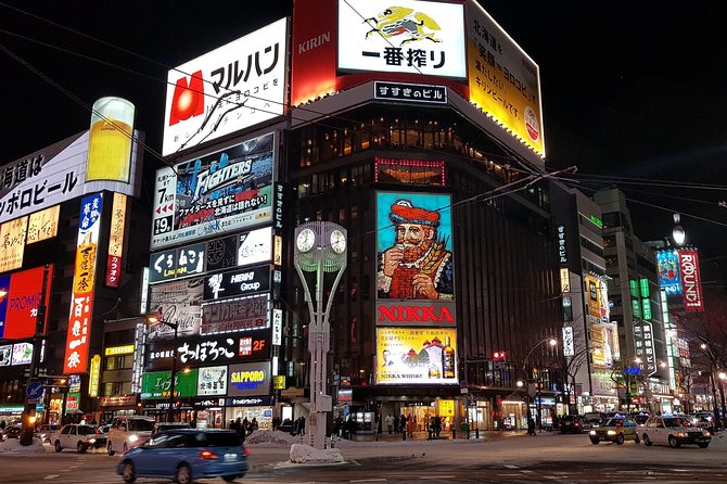 Sapporo Private Customizable Half Day Tour - Tour Highlights and Suggested Itinerary