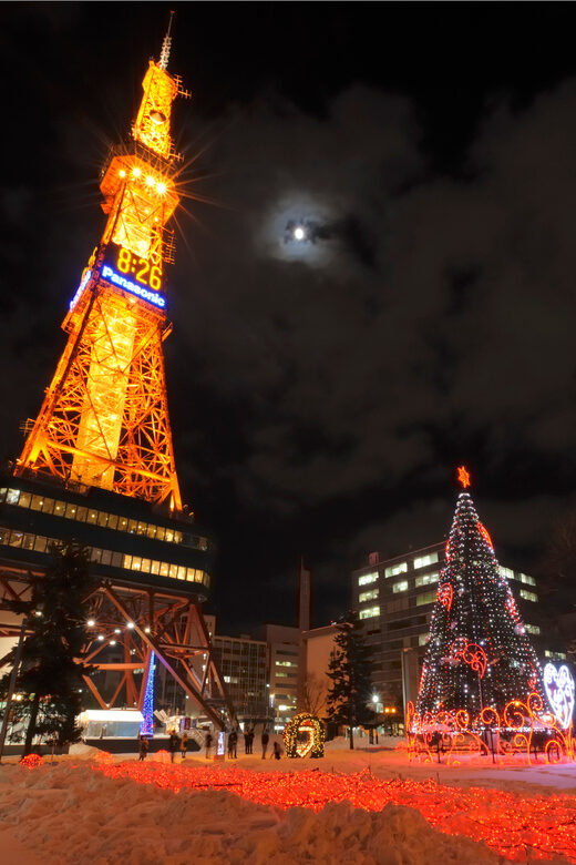 Sapporo TV Tower Admission Ticket - FAQs