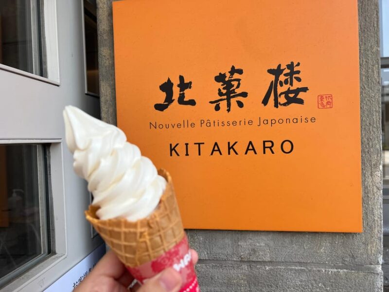 Sapporo Walking Tour - Nijo Fish Market