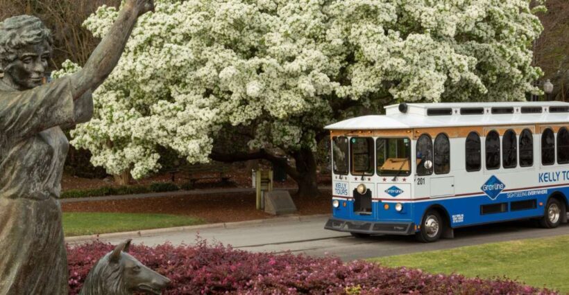 Savannah: 1.5-Hour Guided Trolley Tour with Shuttle Service - Key Points