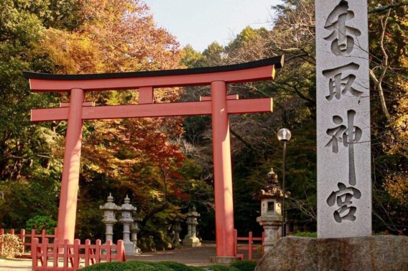 Sawara Chiba Private Tour - Accessibility