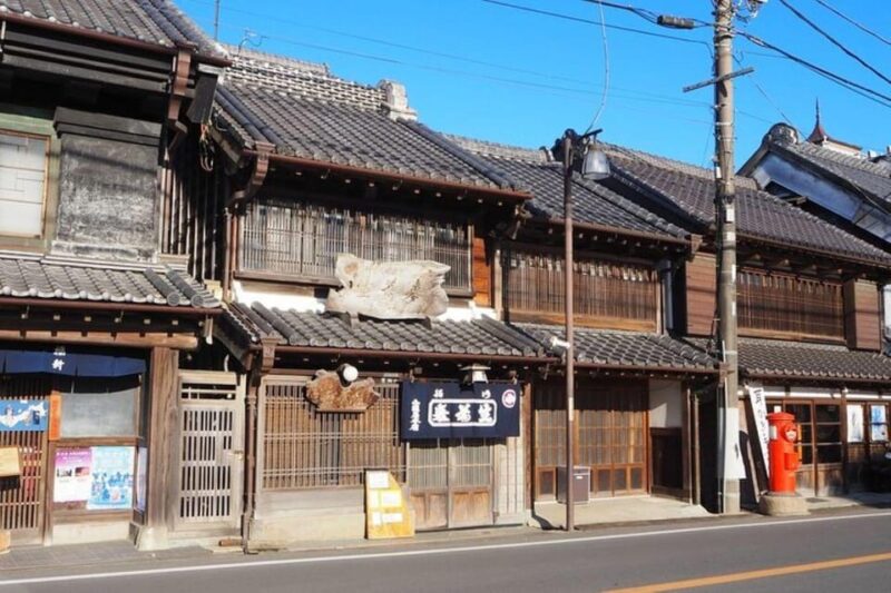 Sawara Chiba Private Tour - Departure and Return