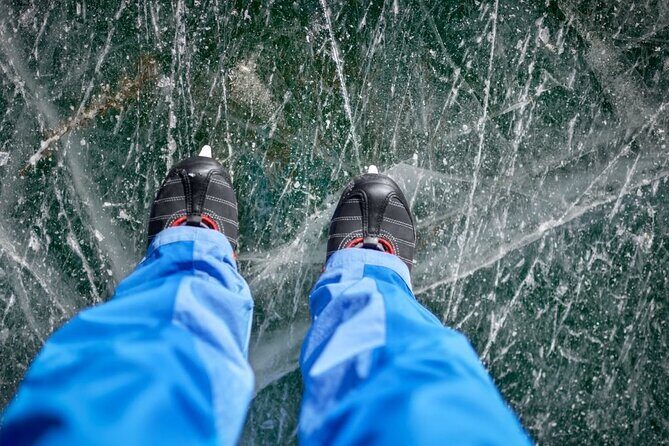Scenic Anchorage Ice Skating and Picnic Experience - An In-Depth Look at the Anchorage Ice Skating and Picnic Tour
