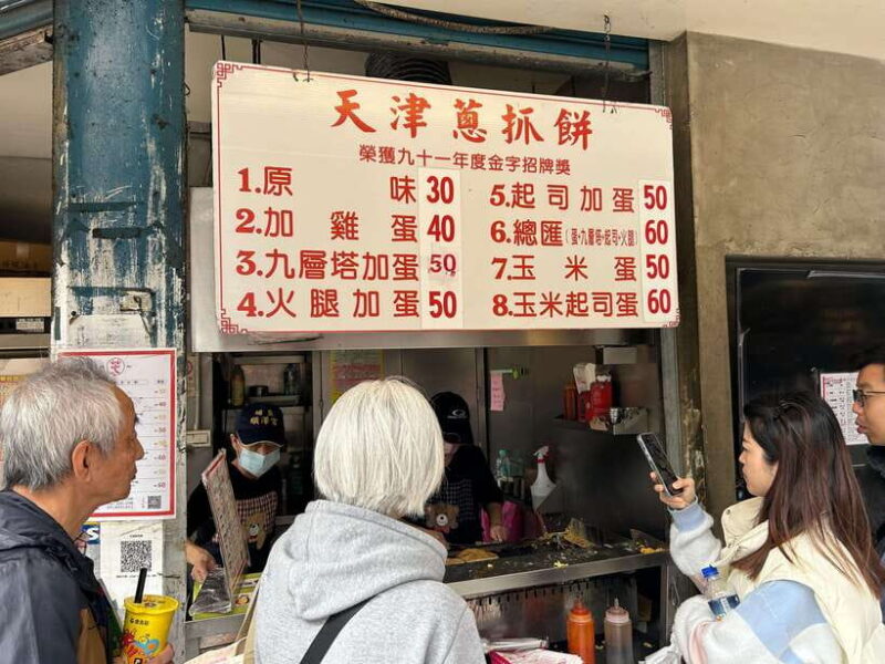 Secret Food Tours Taipei - Guided by Locals Who Know Their Food