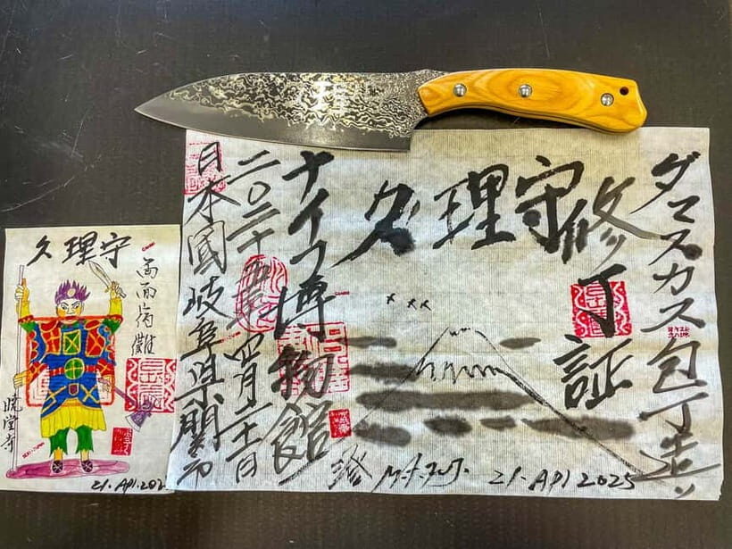 Seki: Samurai Knife Making Experience at the Knife Museum - FAQ