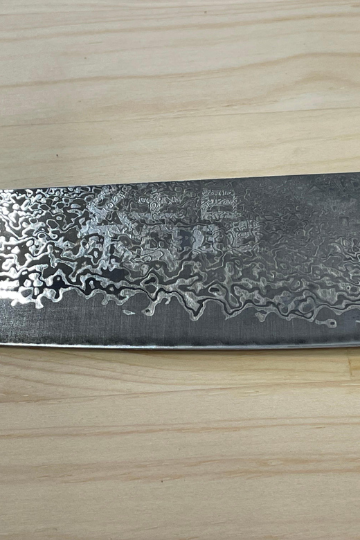 Seki: Samurai Knife Making Experience at the Knife Museum - Culinary Delights