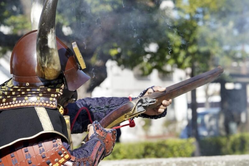 Sekigahara: Samurai Battlefields and Museum Guided Tour - Key Points