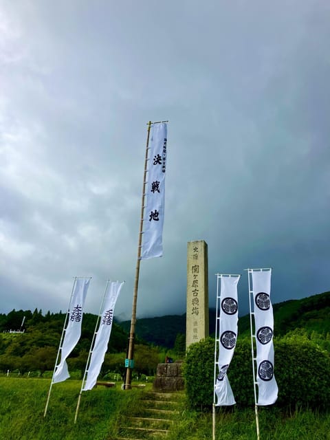 Sekigahara: Samurai Battlefields and Museum Guided Tour - Experience Highlights