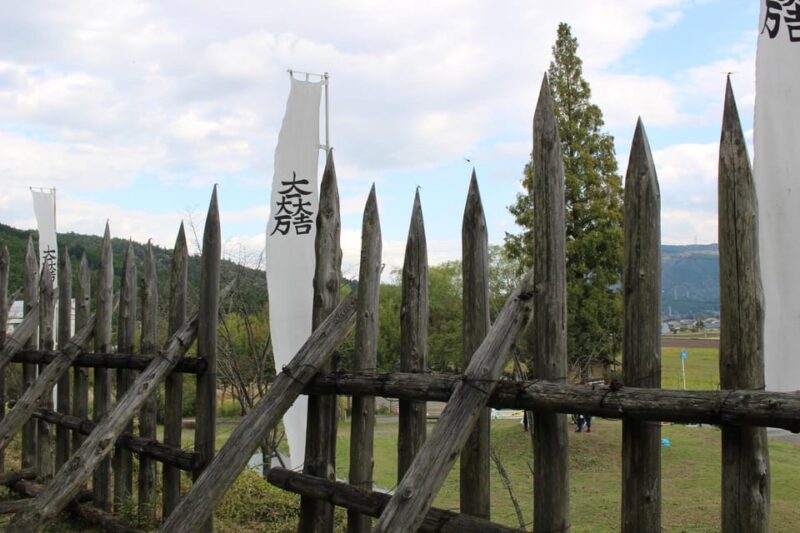 Sekigahara: Samurai Battlefields and Museum Guided Tour - Important Information