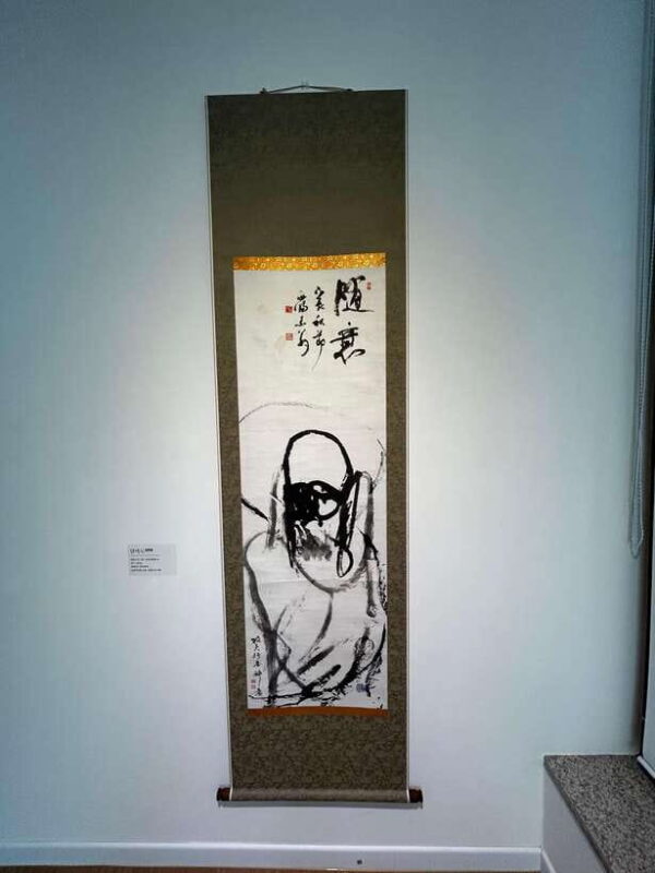 Seogwipo(the southern city of Jeju) Art Museum Walking Tour - Key Points