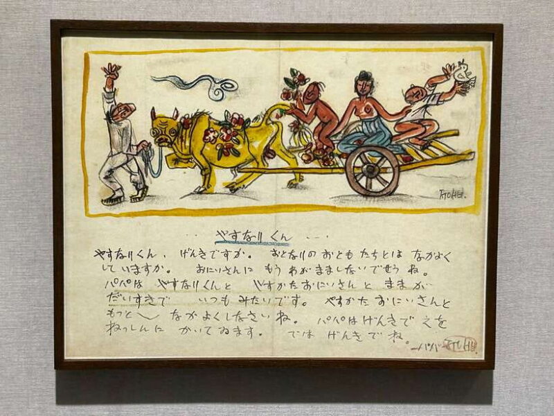 Seogwipo(the southern city of Jeju) Art Museum Walking Tour - The Experience Provider and Booking