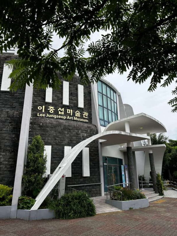 Seogwipo(the southern city of Jeju) Art Museum Walking Tour - Practical Tips for Travelers