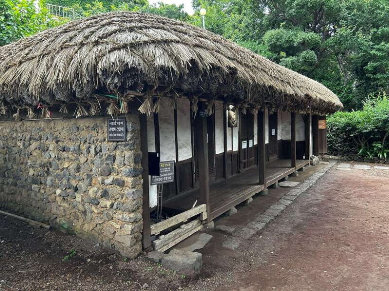 Seogwipo(the southern city of Jeju) Art Museum Walking Tour - FAQ