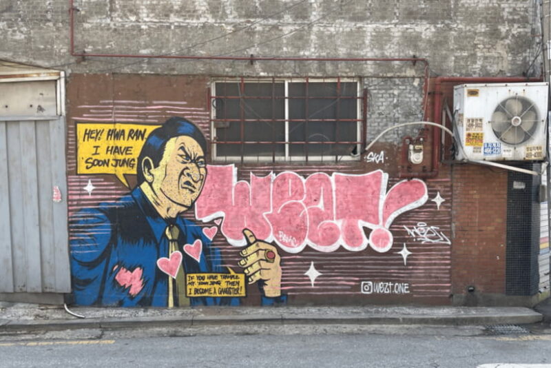 Seongsu-dong Stroll: K-Pop Culture Walking Tour - Who Will Enjoy This Tour?