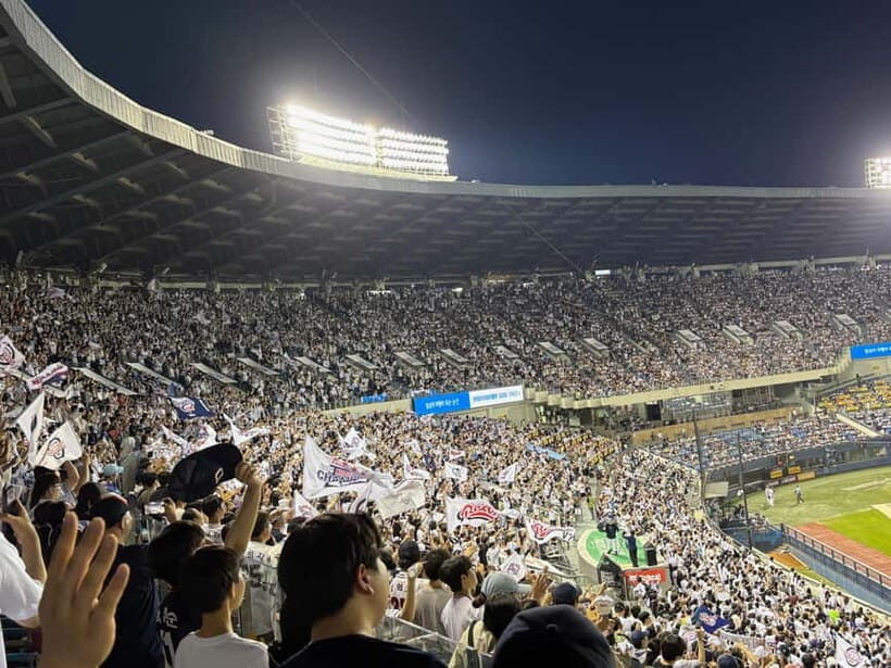 Seoul: Baseball Ticket & Guidebook at Jamsil Stadium - Authenticity and Cultural Insights