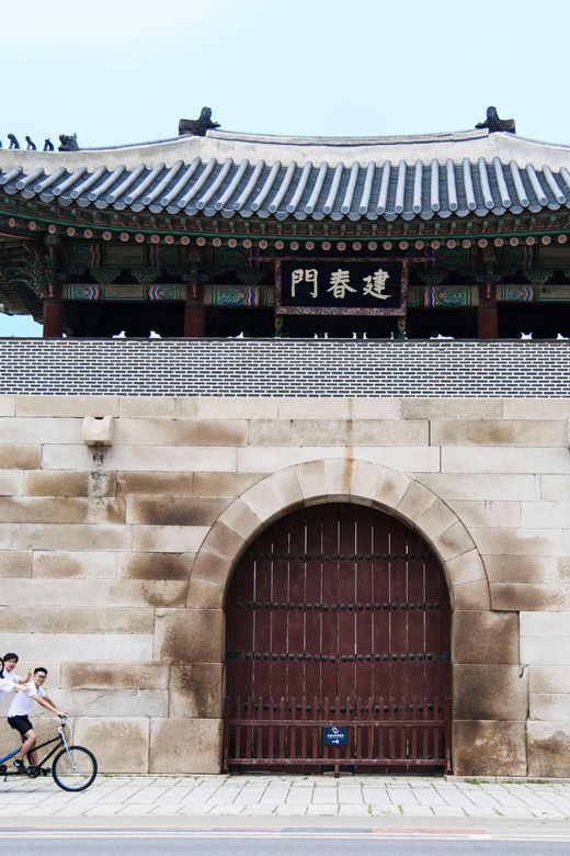 Seoul: Bukchon Hanok Village Pedicab Tour - Key Points