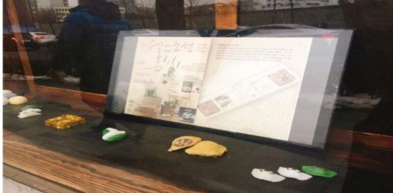 Seoul: Bukchon Hanok Village Walking Tour - The Sum Up: Who Is This Tour For?