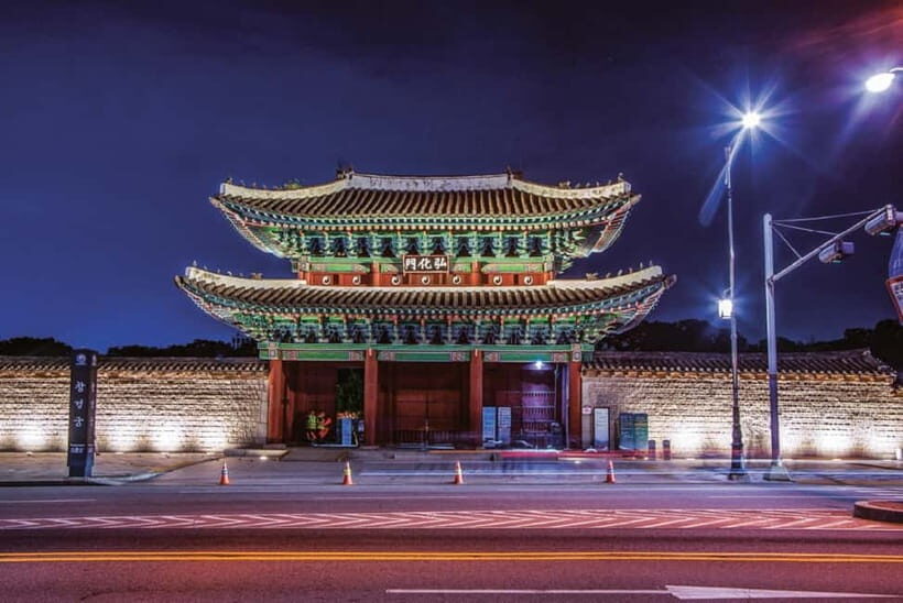 Seoul : Changgyeonggung & Gwangjang Market & Naksan Park - An overview of this Seoul tour