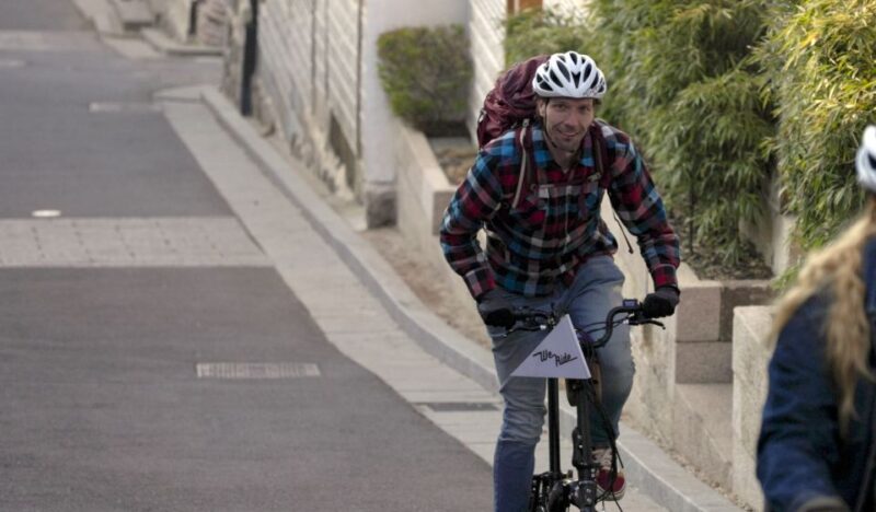 Seoul: City Highlights Morning eBike Tour - Who Will Love This Tour?