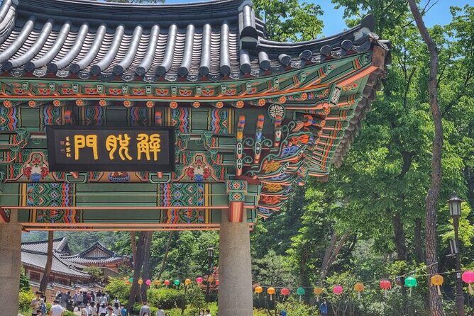 Seoul City Highlights Tour: Hanok Village, Scenic Routes - Who Should Consider This Tour?