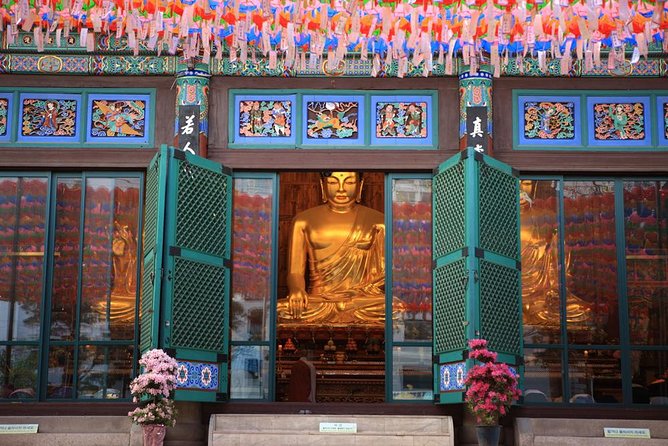 Seoul City Private Full-Day Tour Including Lunch - FAQs