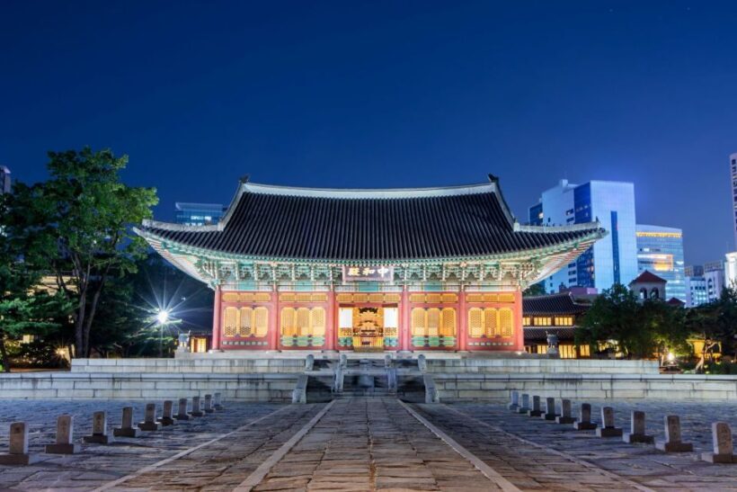Seoul: Deoksugung Palace Night Tour - The Experience: What You Can Expect