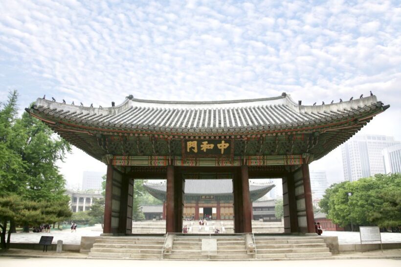 Seoul: Deoksugung Palace Night Tour - Practical Tips for Visitors