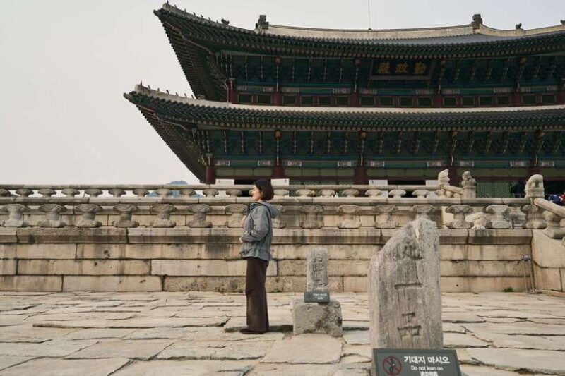 Seoul : Discovery of Old & Modern Seoul, Stories and Music - Urban Renewal and Scenic Views