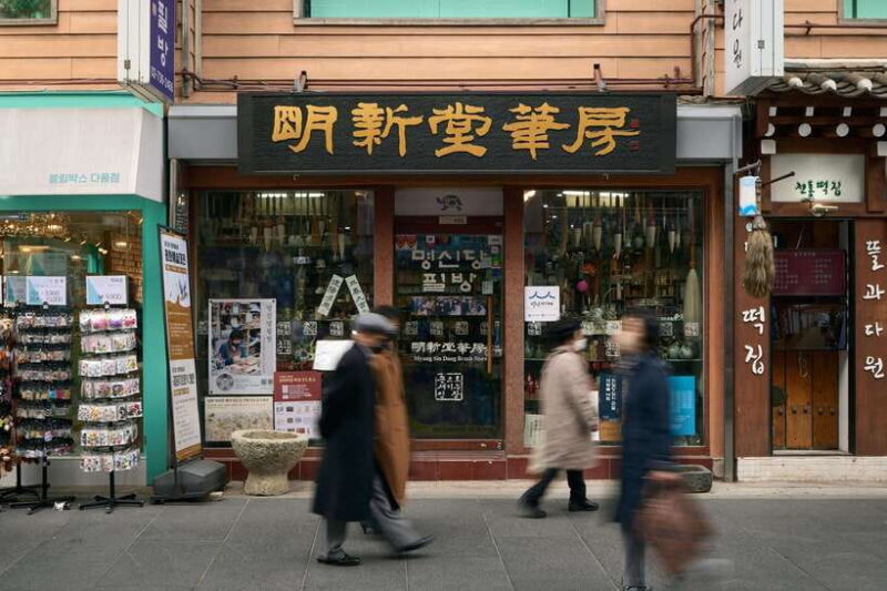 Seoul : Discovery of Old & Modern Seoul, Stories and Music - Final Thoughts