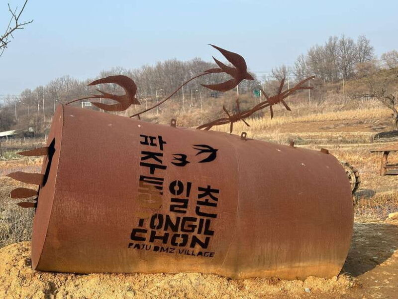 Seoul: DMZ, 3rd Tunnel, Odusan or Suspension Private Tour - What’s Included and What’s Not