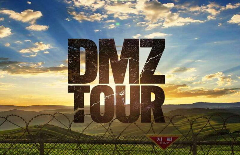 Seoul: DMZ & Observatory Tour with Suspension Bridge or Boat - What to Expect at Each Stop