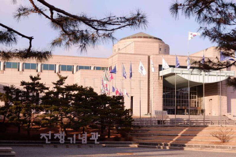 Seoul: DMZ Peace Trail, Barracks, Aegibong & War Museum Tour - FAQ