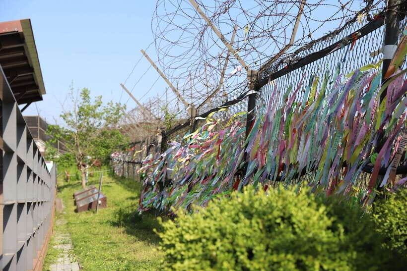 Seoul: DMZ The 3rd Tunnel and Suspension Bridge Tour - FAQ