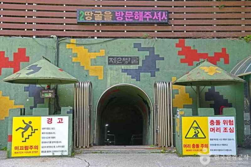 Seoul: DMZ Tour with 2nd Tunnel, Hantangang & Scenic Wonders - Who Should Consider This Tour?