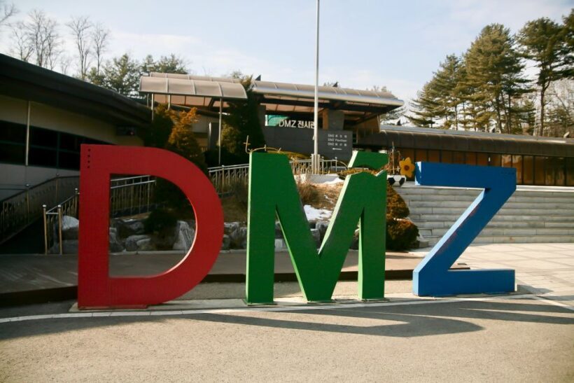 Seoul: DMZ Tour with North Korea Experience Hall - 365 Days - The Itinerary: What You’ll See and Experience