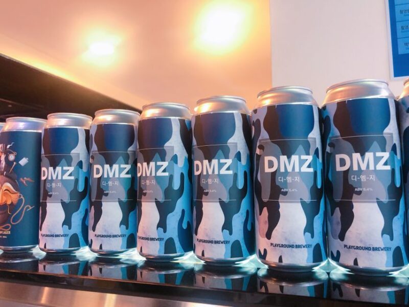 Seoul: DMZ Tour with Optional Suspension Bridge and Gondola - FAQ: Your Practical Questions Answered