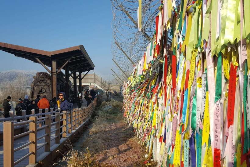 Seoul: DMZ with Optional Suspension Bridge & Gondola - FAQ