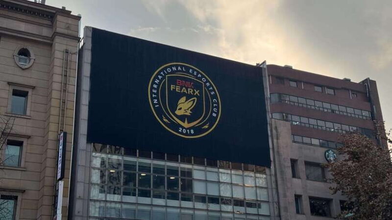 Seoul: Esports Club House Tour, Meal Provided - Practical Details and Tips