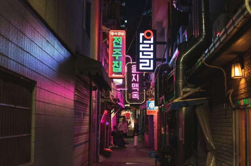 Seoul Evening Tour:Gwangjang Market&Naksan Park&Eungbongsan - Frequently Asked Questions